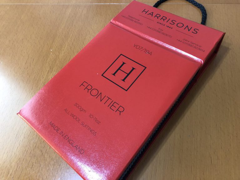 -HARRISONS ハリソンズ- 言わずと知れた名門マーチャント | オーダーメイドスーツとシャツのCOCOASSO